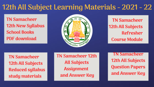 12th All Subjects materials question papers and answer key – GRLVidya ...