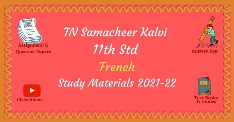 11th French Study Materials – GRLVidya
